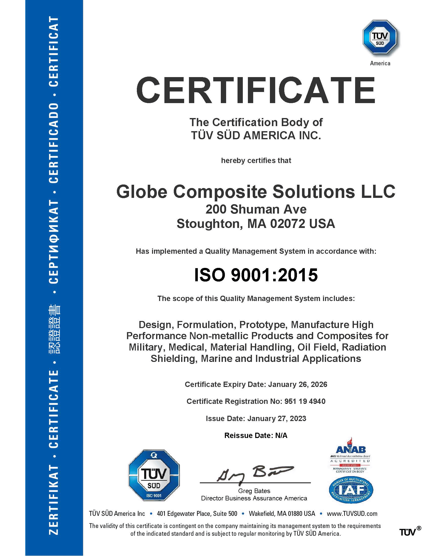 USPS - Jam Break Tools